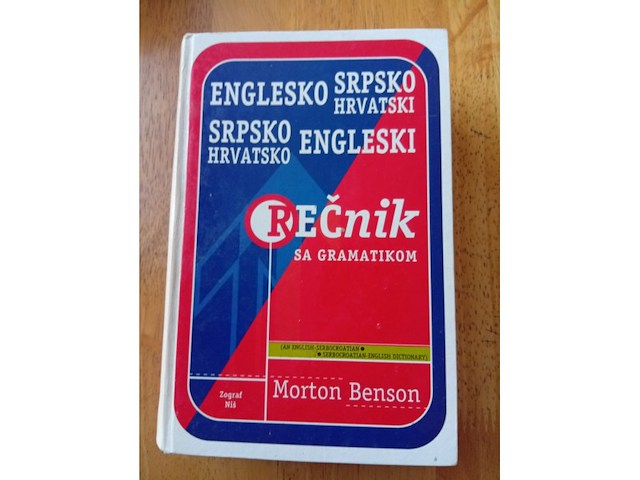 ENGLESKI REČNIK SA GRAMATIKOM