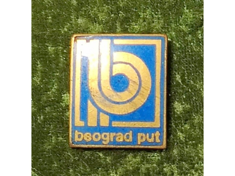 EMAJL 32.