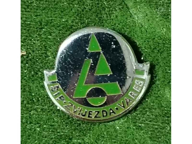 EMAJL 33.
