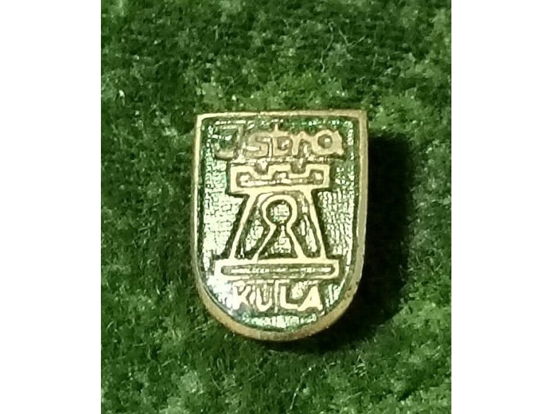 EMAJL 53.