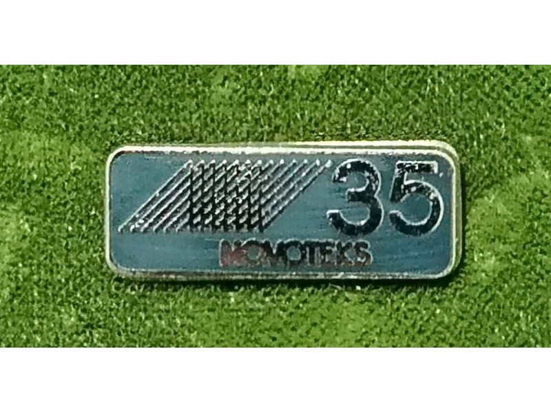 EMAJL 5.