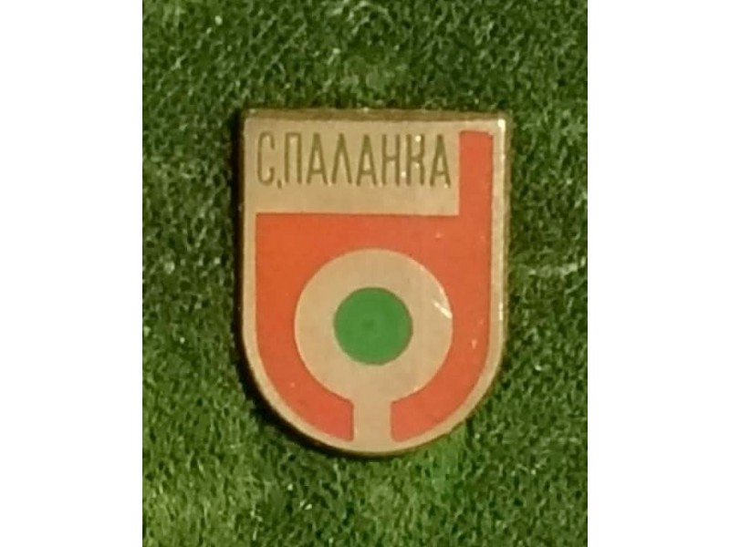EMAJL 15.