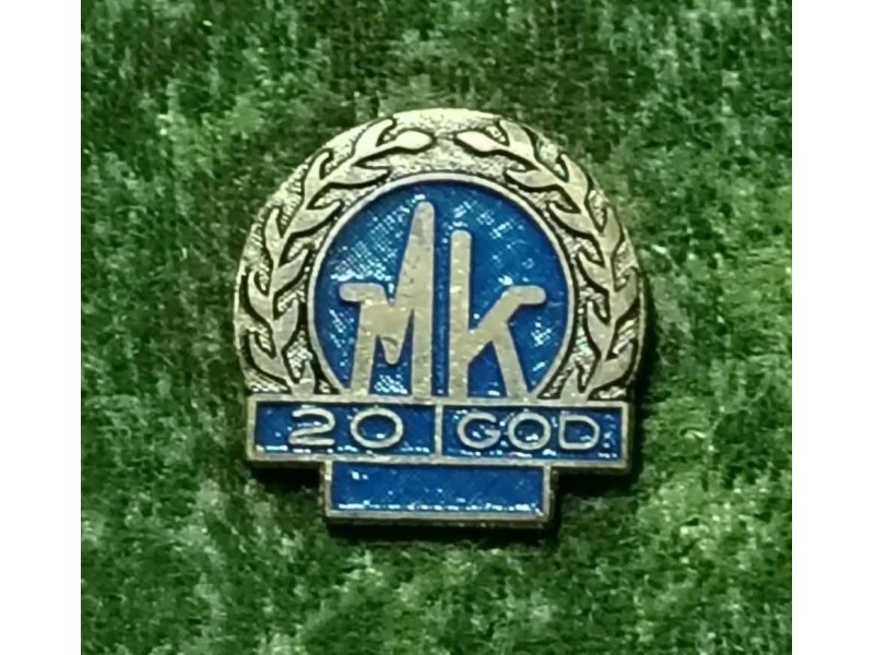 EMAJL 19.