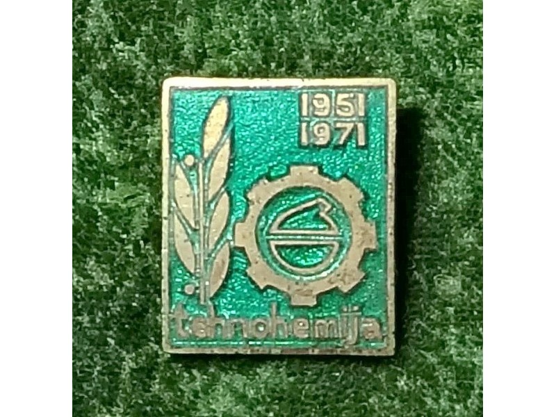 EMAJL 26.