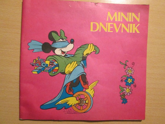 Minin dnevnik Walt Disney 1973.