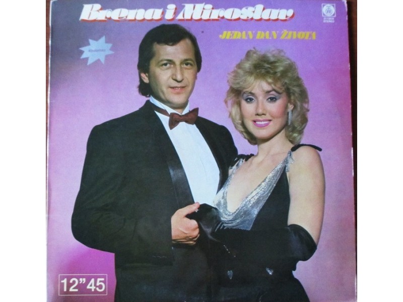 Lepa Brena i Miroslav Ilic-Jedan Dan Zivota Maxi-Singl