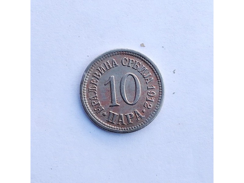 10 para 1912