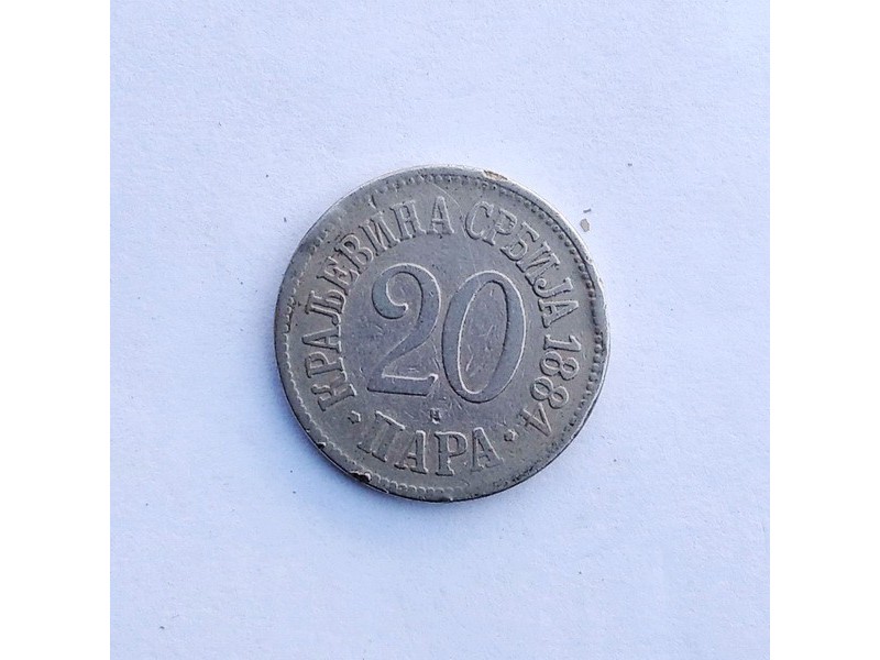 20 para 1884