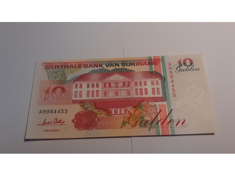 SURINAME - 10 GULDENA - 1996