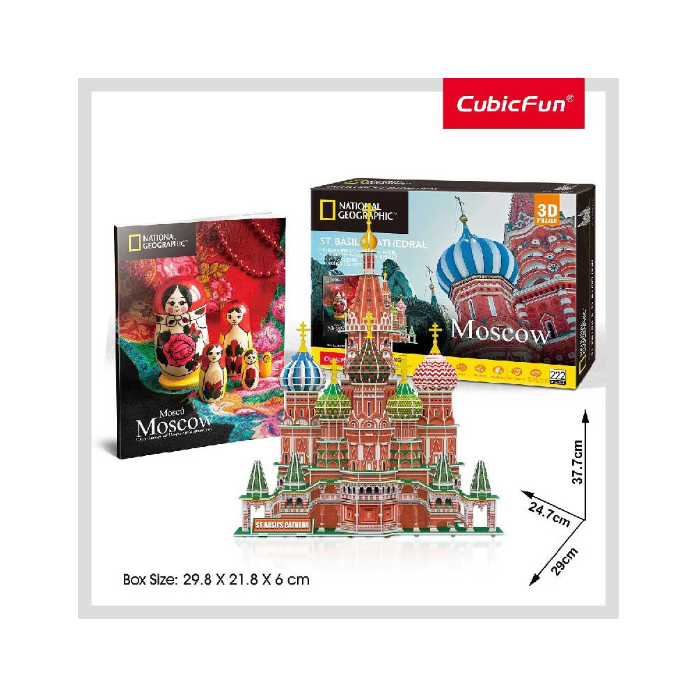 CUBICFUN ST BASIL CATHEDRAL