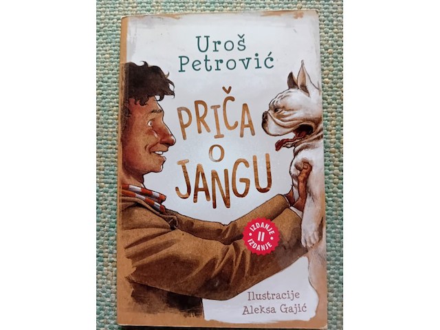 Uroš Petrović Priča o Jangu