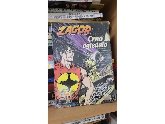 ZAGOR VC 74 CRNO OGLEDALO