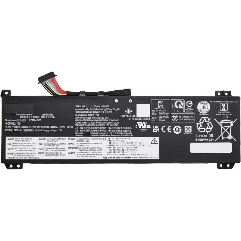 Baterija za Lenovo Legion 5-15IAH7 5-15ARH7 IdeaPad Gaming 3-15IAH7 3-15ARH7 TYPE A 15.44v 60wh