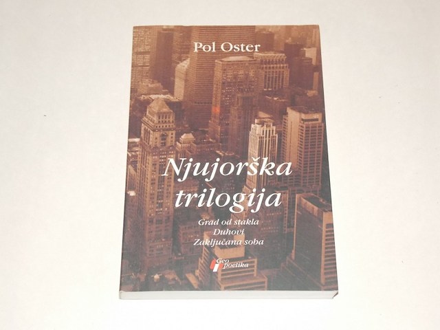 Njujorška trilogija - Pol Oster