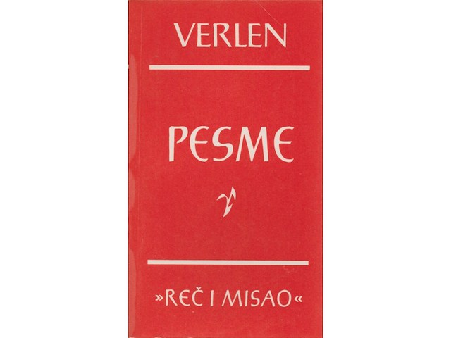 Pol Verlen - PESME (preveo Danilo Kiš)