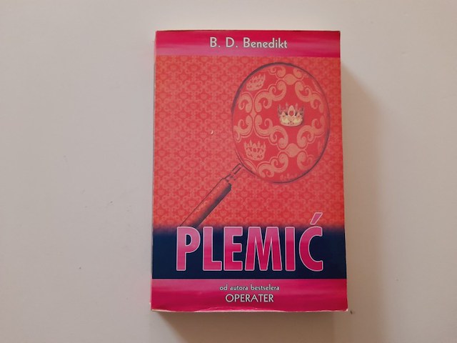 Plemić - B. D. Benedikt