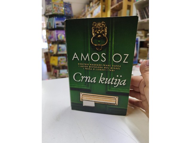 Crna kutija- Amos Oz