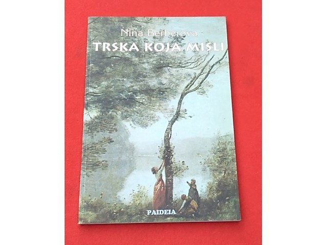 Trska koja misli