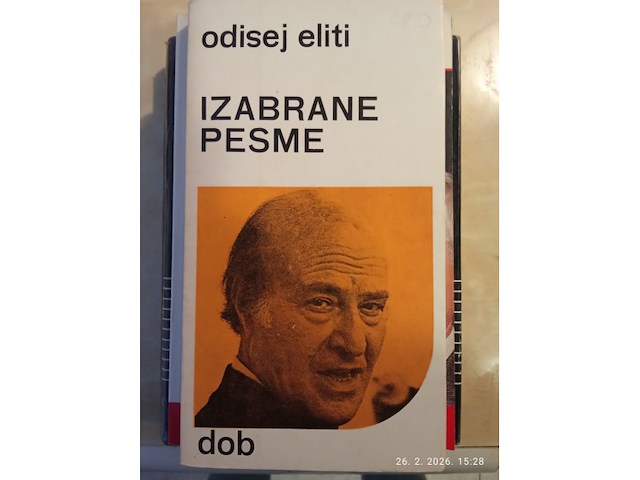 Odisej Eliti PESME