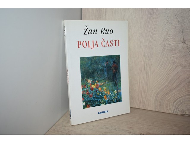 Polja časti - Žan Ruo