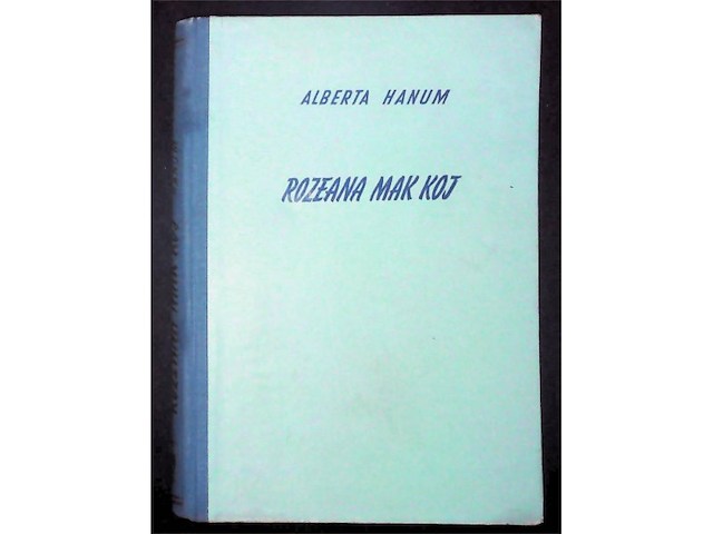Hanum ➡️ Rozeana Mak Koj ➡️ Filmovani roman ➡️ 1954
