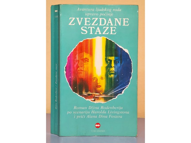 ZVEZDANE STAZE Džin Rodenberi