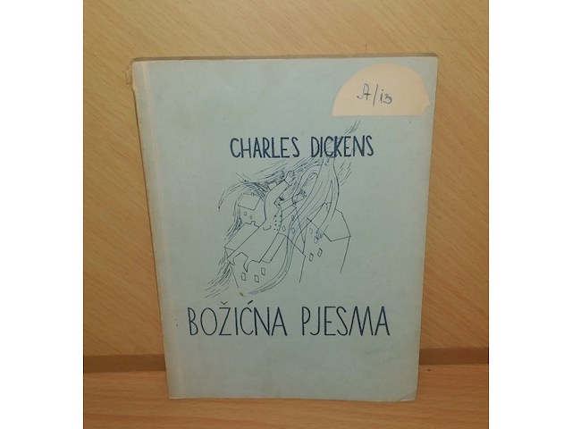 BOŽIĆNA PJESMA - CHARLES DICKENS