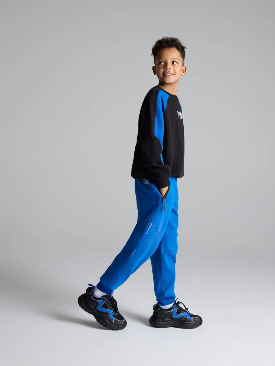 Sportske jogger pantalone