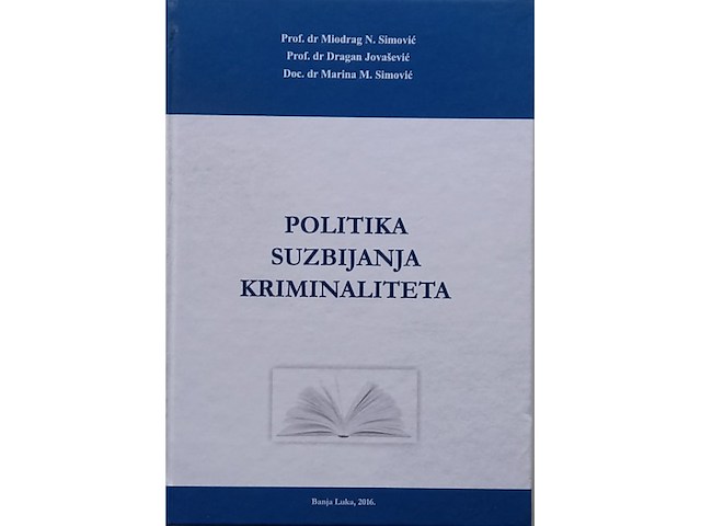 POLITIKA SUZBIJANJA KRIMINALITETA