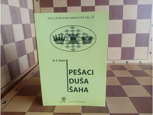 Pesaci Dusa Saha (sah)