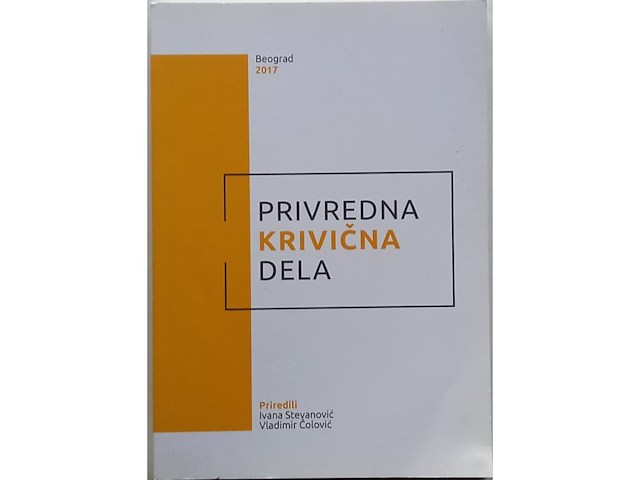 PRIVREDNA KRIVIČNA DELA