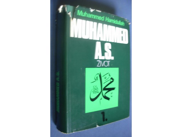 MUHAMMED A.S. - Život - Muhammed Hamidullah
