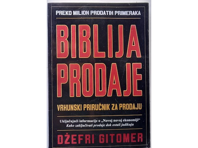 Džefri Gitomer: BIBLIJA PRODAJE