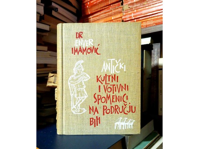 Antički kulturni i votivni spomenici na području BIH