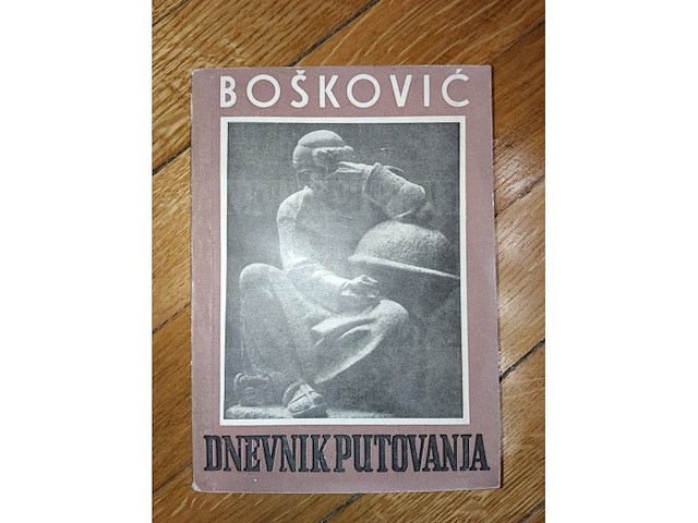 Rudjer Boskovic - Dnevnik - Iz Carigrada u Poljsku