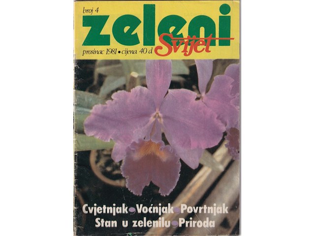 ČASOPIS ZELENI SVIJET BROJ 4/1981