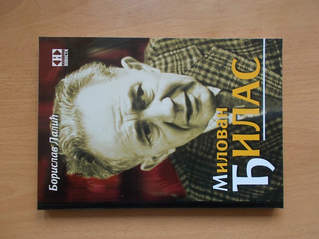 MILOVAN DJILAS - BORISLAV LALIC
