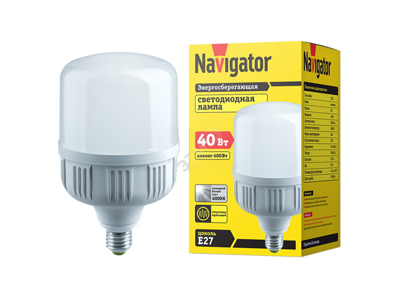 LED SIJALICA 40W E274000K NAVIGATOR