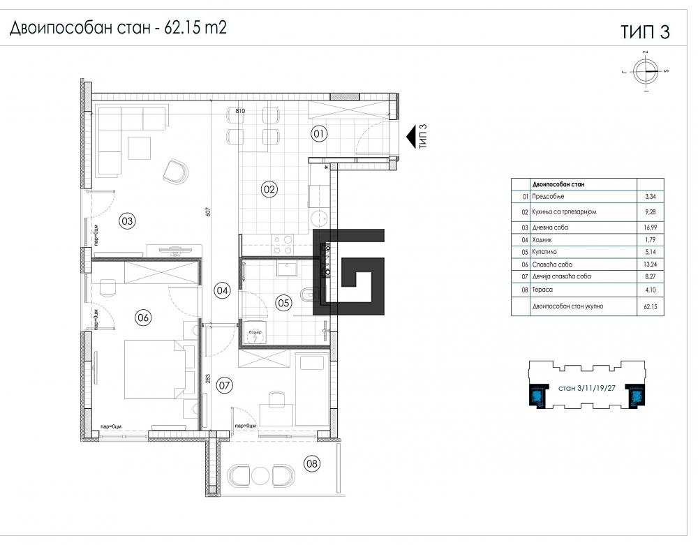 Luksuz, novogradnja-Novi Beograd, Ledine ID#1927
155.375 €