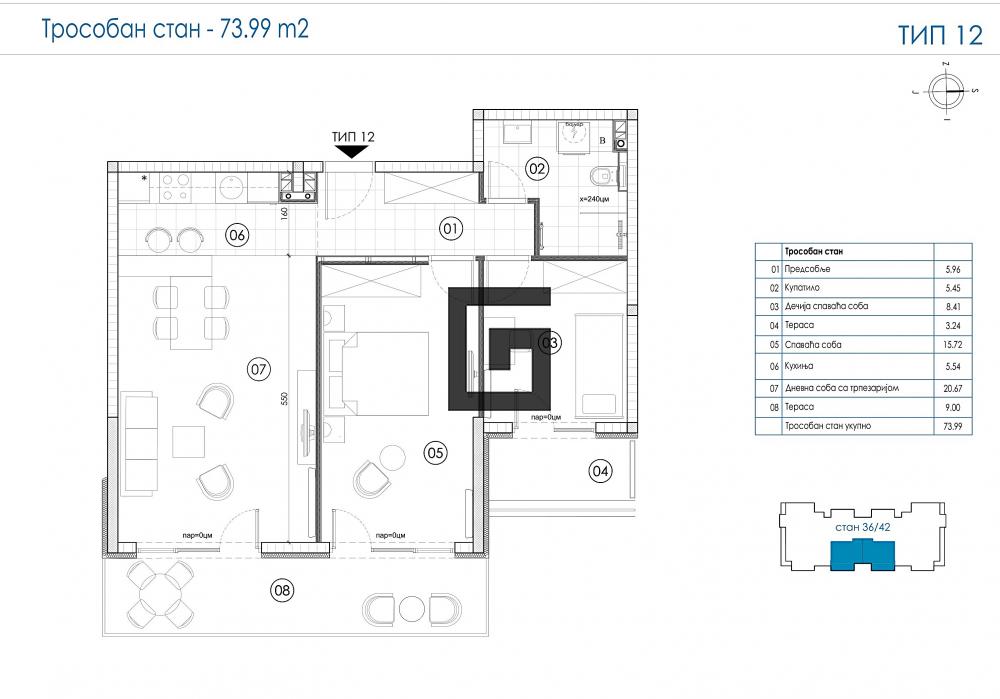 Luksuz, novogradnja-Novi Beograd, Ledine ID#1928
181.275 €