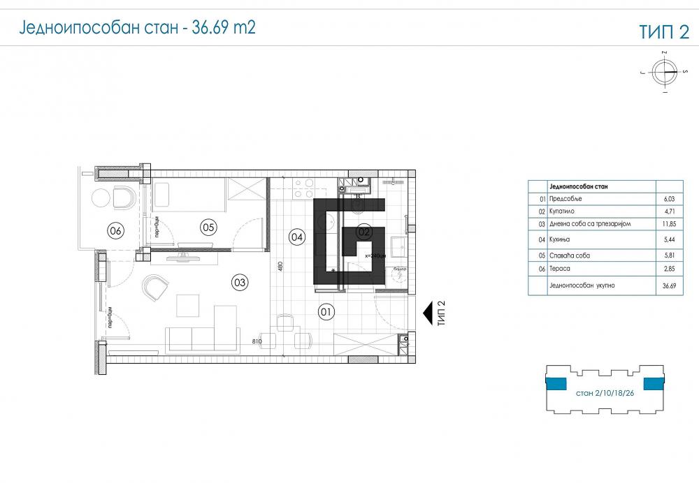 Luksuz, novogradnja-Novi Beograd, Ledine ID#1929
99.063 €