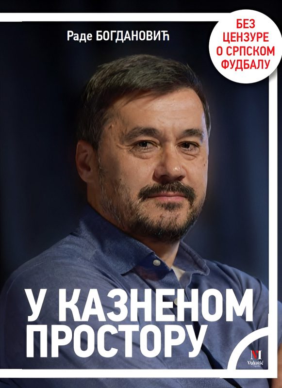 U kaznenom prostoru