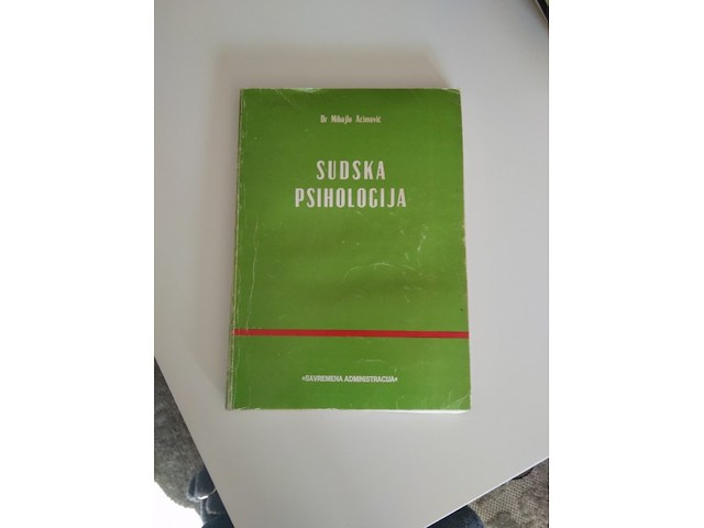 Sudska psihologija - Mihajlo Aćimović