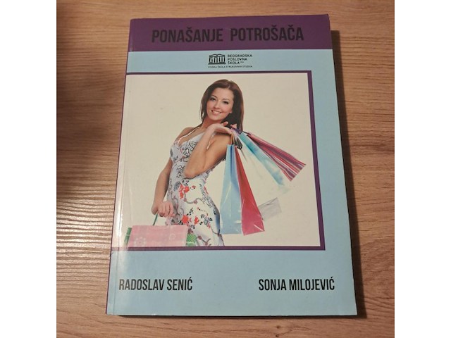 Ponasanje potrosaca