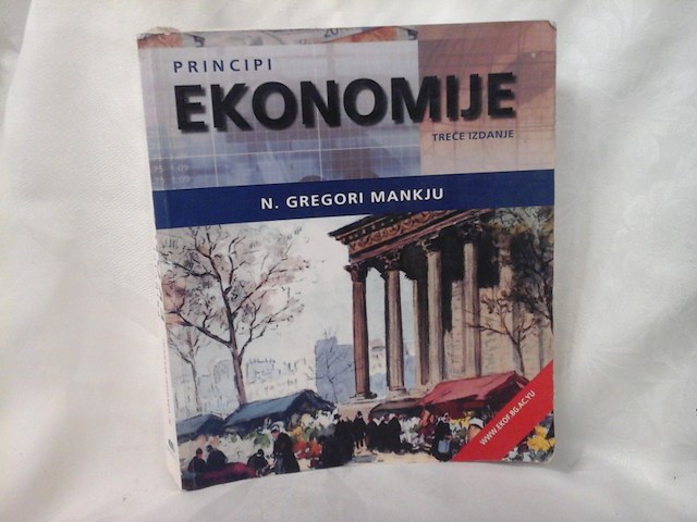 Principi ekonomije Gregori Mankju
