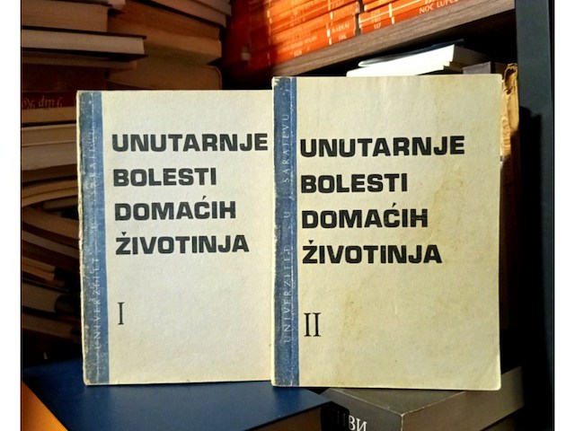 Unutarnje bolesti domaćih životinja I-II