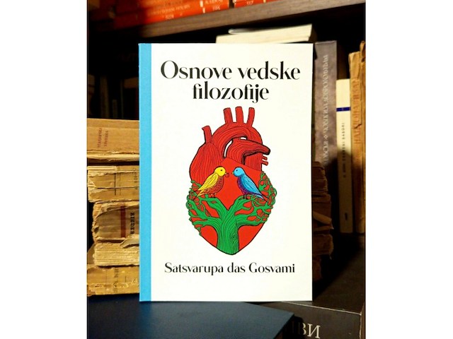 Satsvarupa das Gosvami – Osnove vedske filozofije