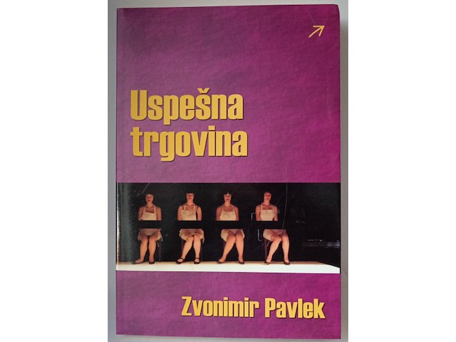 USPEŠNA TRGOVINA: Zvonimir Pavlek