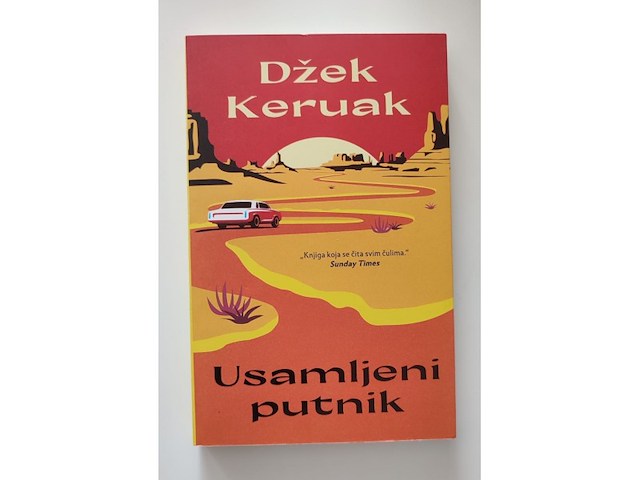 Džek Keruak - Usamljeni putnik
