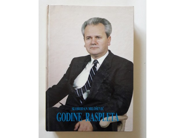 Slobodan Milošević - Godine raspleta